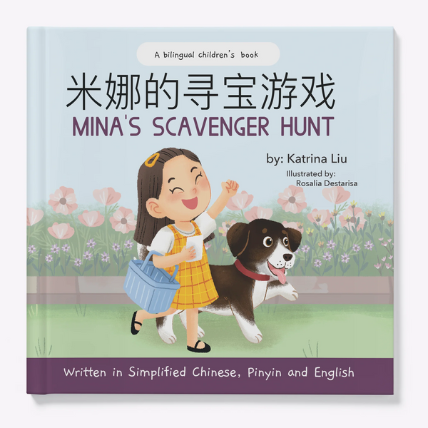 Mina's Scavenger Hunt – Play and Wonder